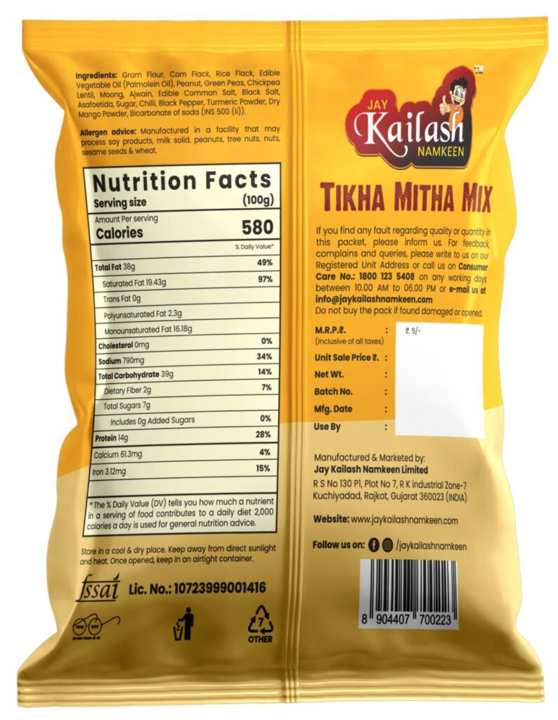 Tikha Mitha Mix - Jay Kailash Namkeen