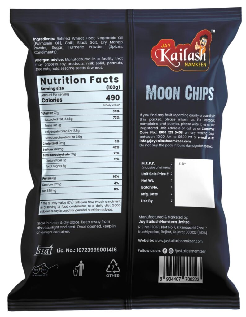 Moon Chips - Jay Kailash Namkeen